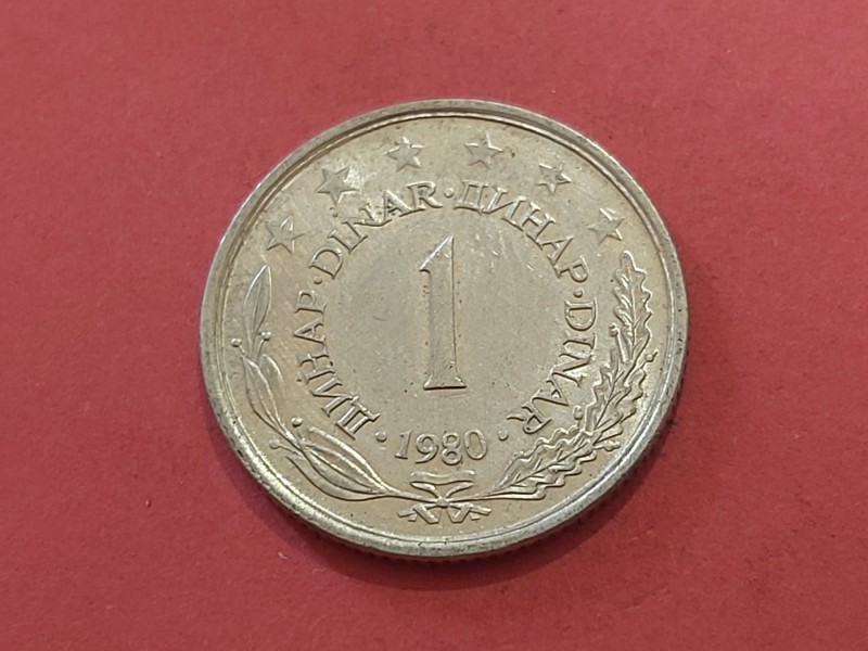 SFRJ - 1 dinar 1980 god