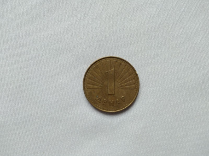 Makedonija 1 denar,1993 god.