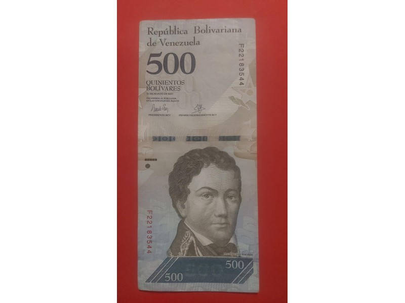 500 bolivares 2017 god Venecuela Vf