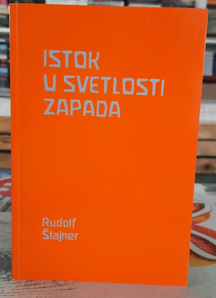 Istok u svetlosti Zapada