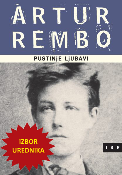 PUSTINJE LJUBAVI