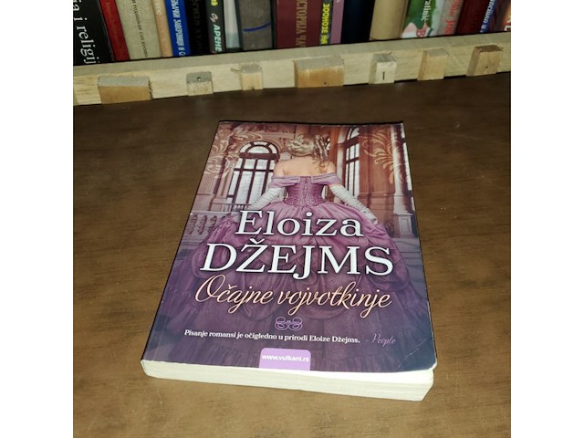 Eloiza Dzejms - Ocajne vojvotkinje