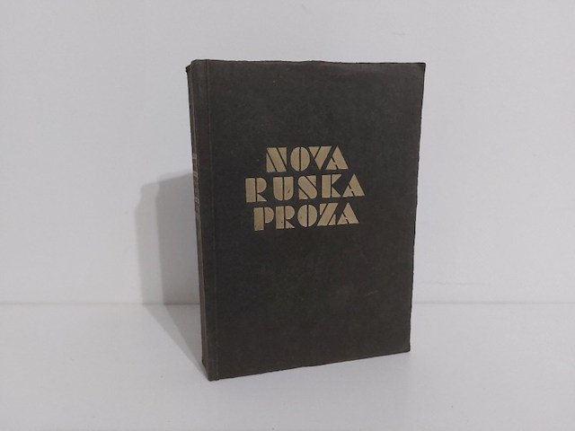 Nova ruska proza 1933 godina