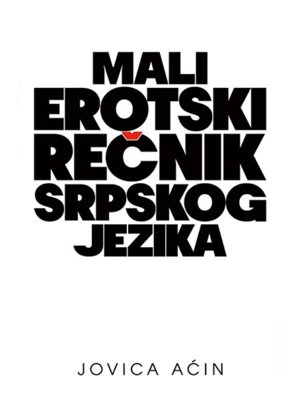 Mali erotski rečnik srpskog jezika