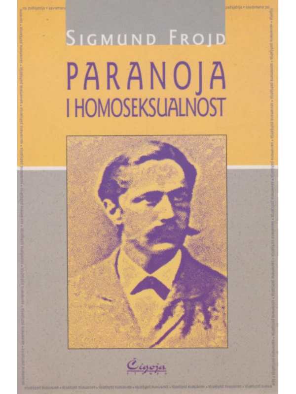 Paranoja i homoseksualnost