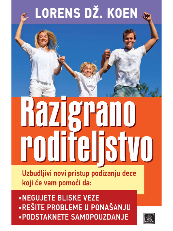 Razigrano roditeljstvo