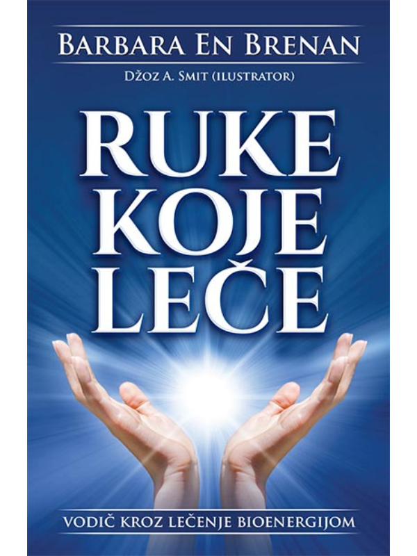 Ruke koje leče