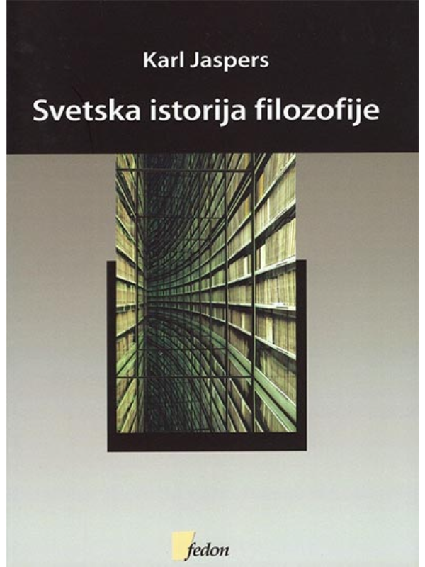 Svetska istorija filozofije