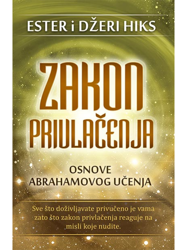 Zakon privlačenja