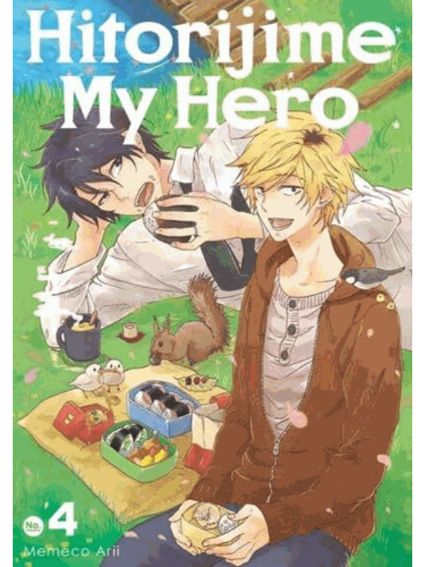 Hitorijime My Hero 4