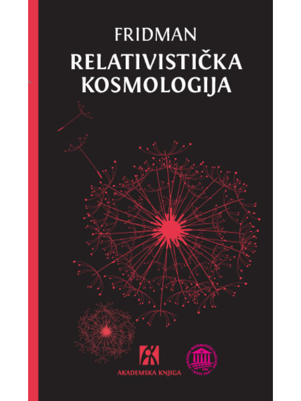 Relativistička kosmologija