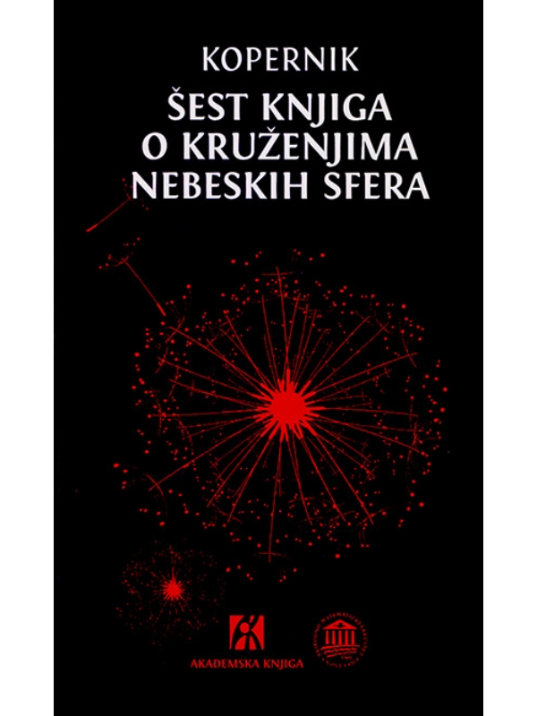 Šest knjiga o kruženjima nebes