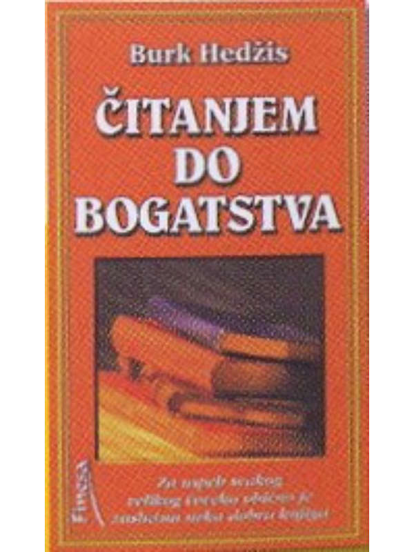 Čitanjem do bogatstva