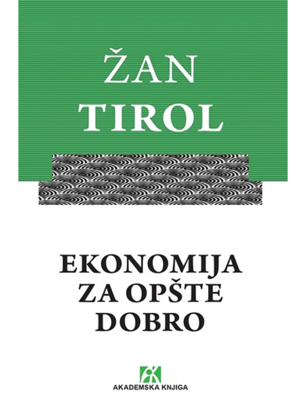 Ekonomija za opšte dobro