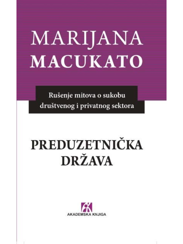 Preduzetnička država