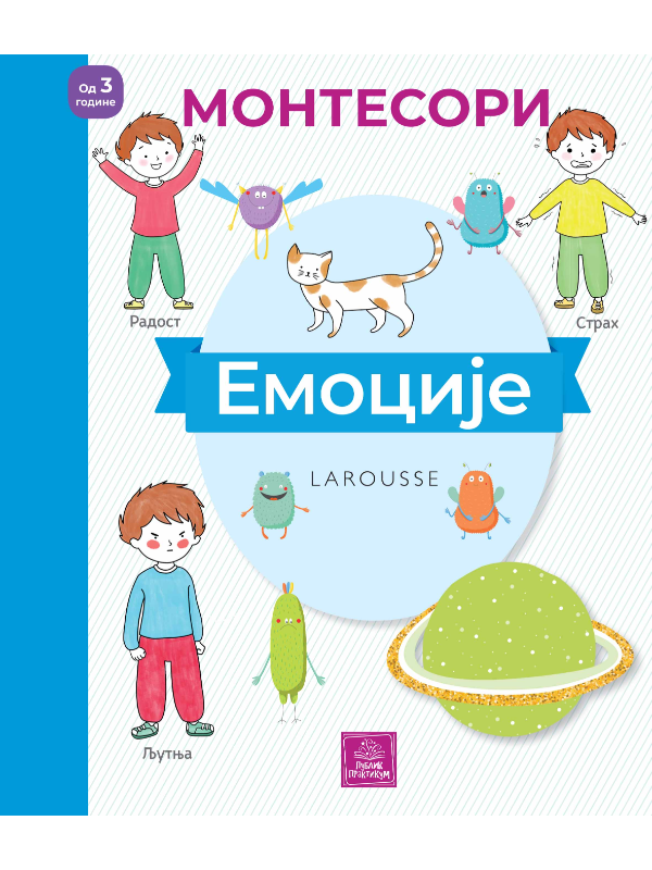 Larousse Montesori radna sveska – Emocije