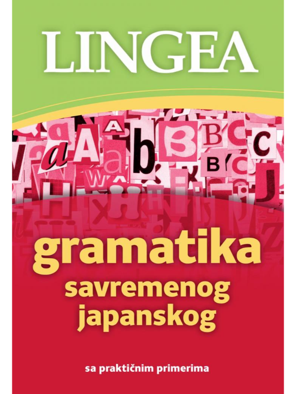 Gramatika savremenog japanskog