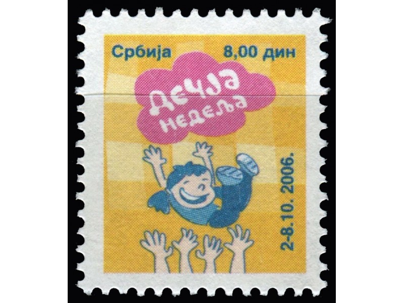 DOPLATNA DEČJA NEDELJA 2006