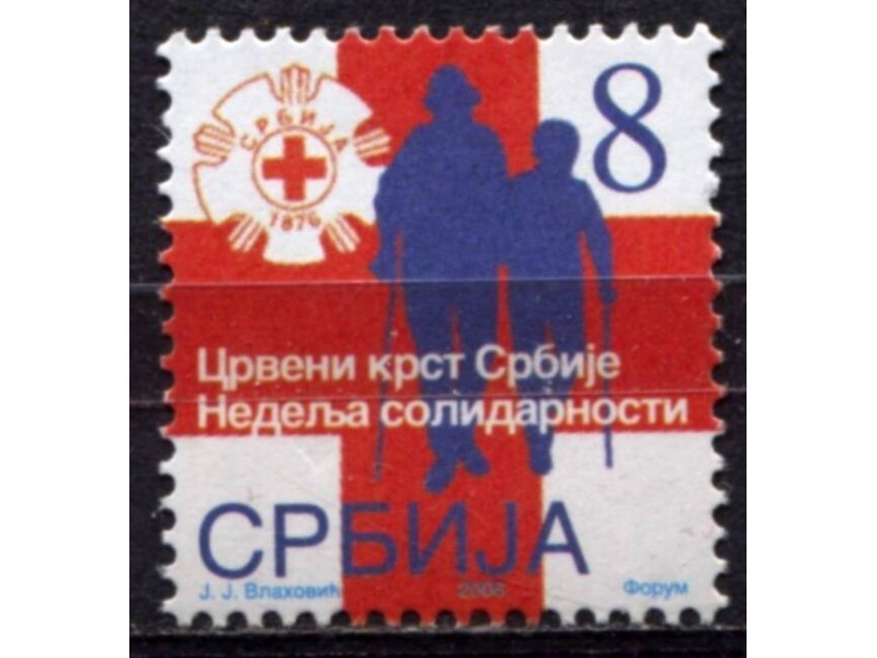 DOPLATNA SOLIDARNOST 2006