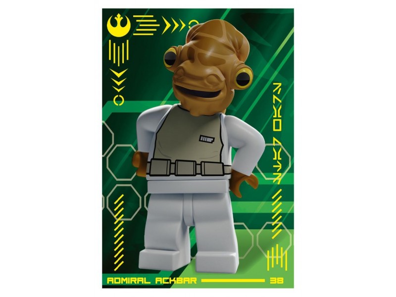 38. LEGO Star Wars, 2023 - Admiral Ackbar