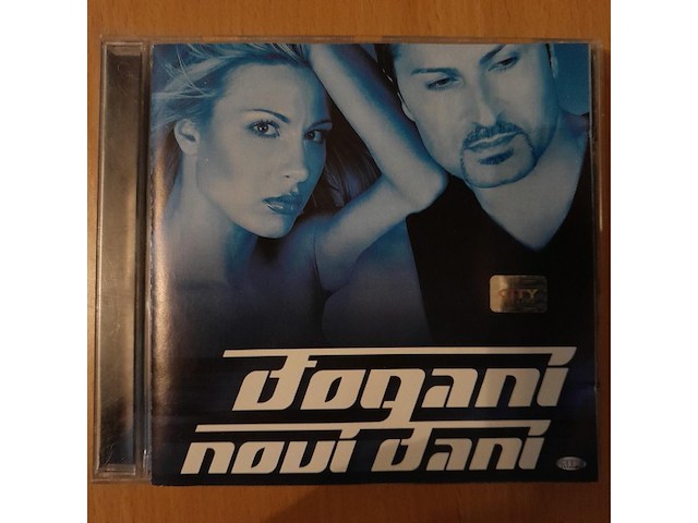 Djogani Fantastiko - Novi dani