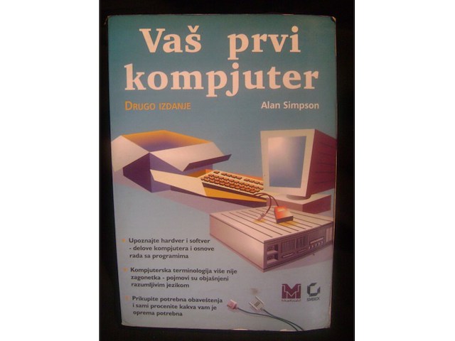 Vas prvi kompjuter
