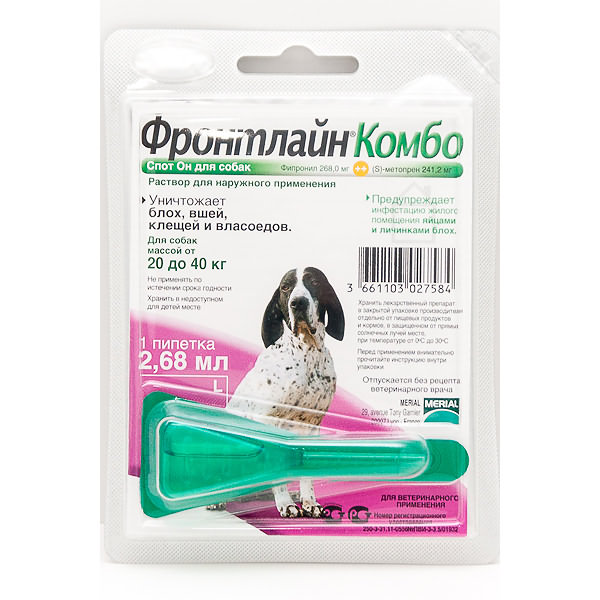 Frontline Combo za pse 20-40kg