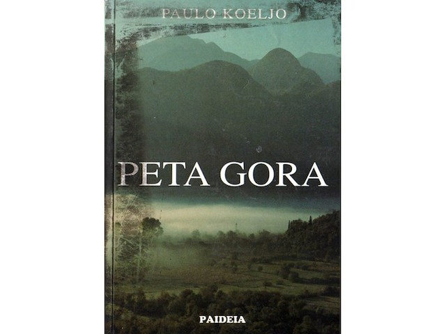 Peta Gora - Paulo Koeljo