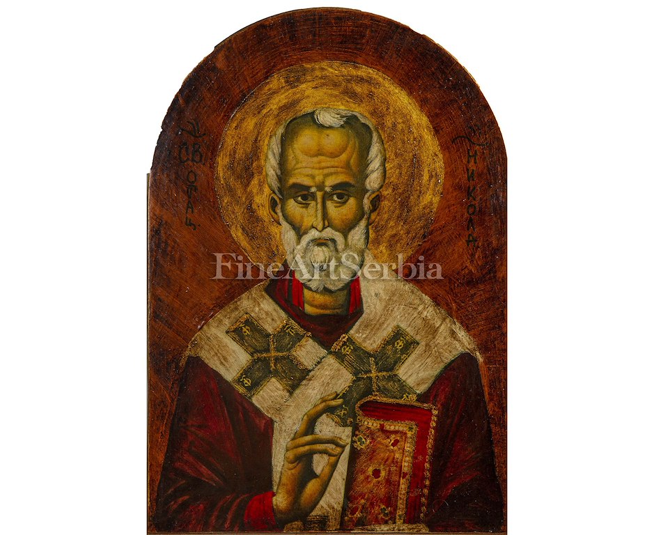 Sveti otac Nikola - Vesna Uremović