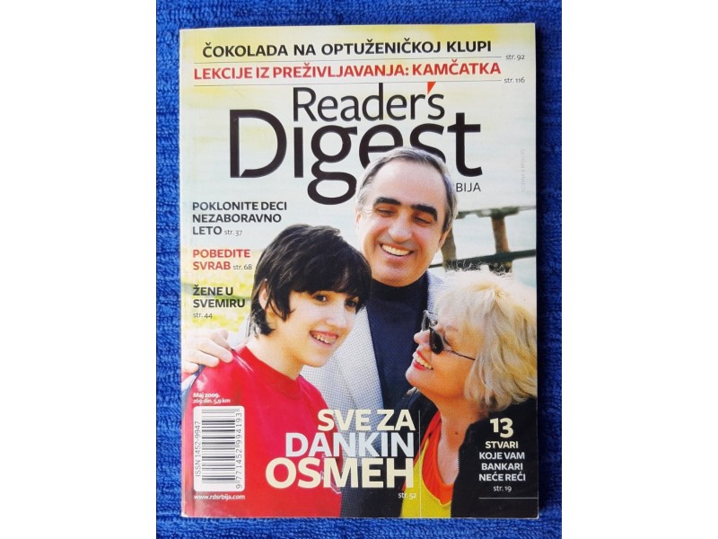 READER'S DIGEST iz maja 2009. godine