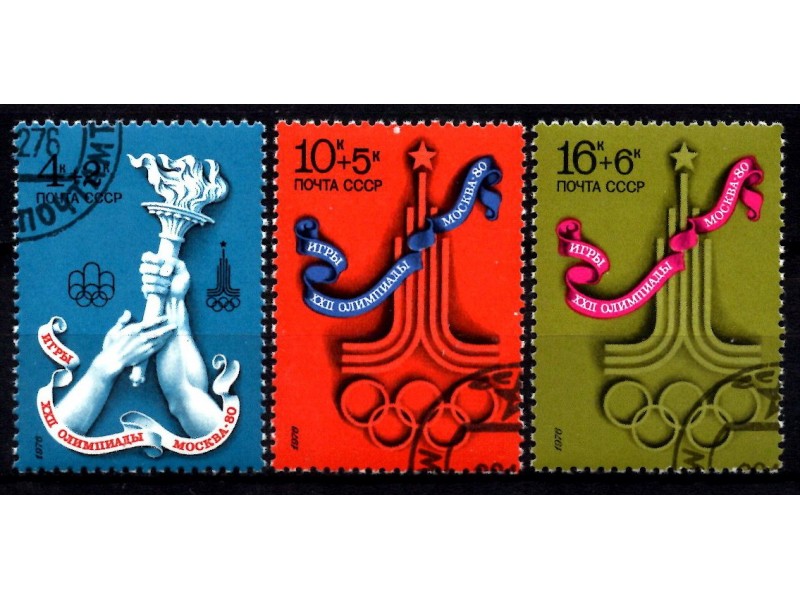 SSSR 1976. Olimpijada