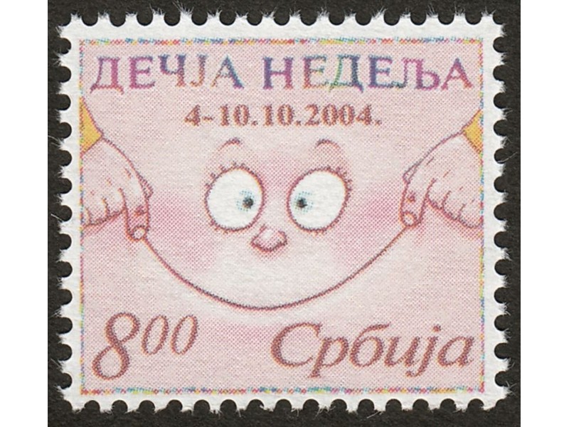 DOPLATNA DEČJA NEDELJA 2004