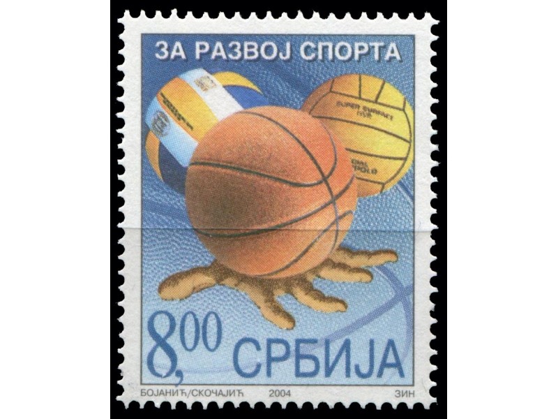 DOPLATNA ZA RAZVOJ SPORTA 2004