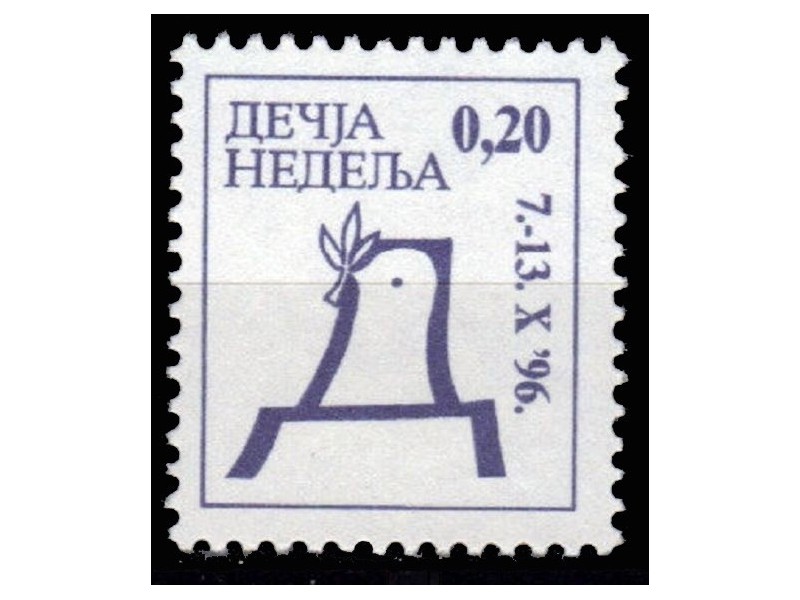 DOPLATNA DEČJA NEDELJA 1996