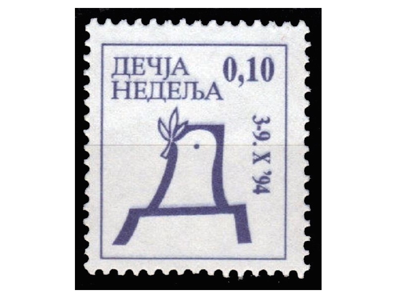 DOPLATNA DEČJA NEDELJA 1994