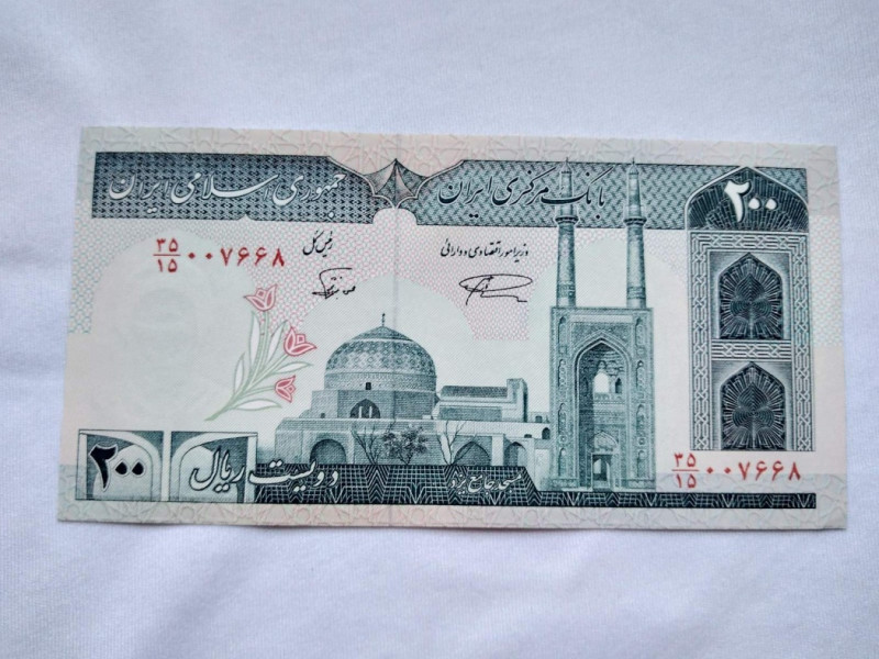 Iran 200 riala,UNC,redji potpis