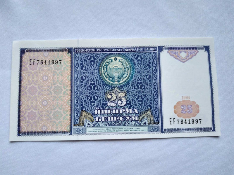 Uzbekistan 25 sum,1994 god.UNC