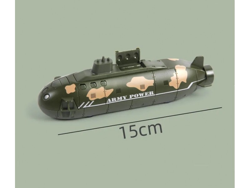 Podmornica, Army Power 15 cm