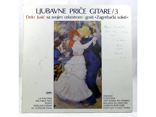 +++ Ljubavne Priče Gitare 3 +++