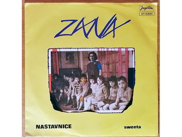 SP ZANA - Nastavnice / Sweeta (1980) NM/M, perfektna