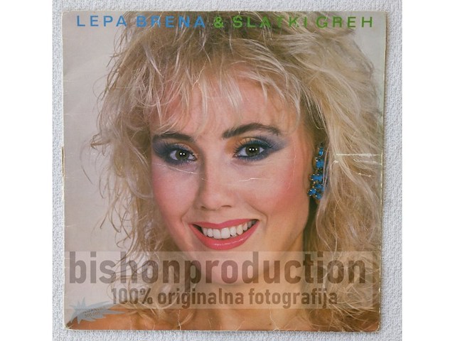 Lepa Brena &; Slatki Greh – Uske Pantalone