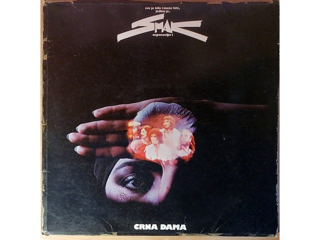 LP SMAK - Crna dama (1977) 1. pressing, VG/VG+/NM