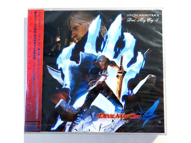 Devil May Cry 4 - Special Soundtrack [CD + DVD]