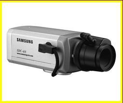 Box kamera SDC-415