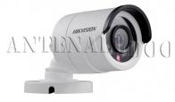 IR BULLET DS-2CE15C2P-IR HIKVISION KAMERA