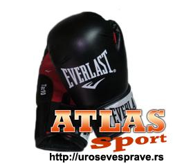 Everlast boks rukavice za sparing kožne