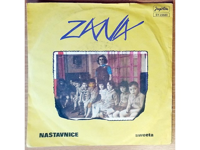 SP ZANA - Nastavnice / Sweeta (1980) VG/VG+, vrlo dobra