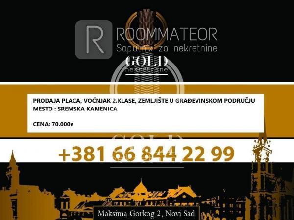 Plac na prodaju, Petrovaradin, Sremska Kamenica, 70.000€