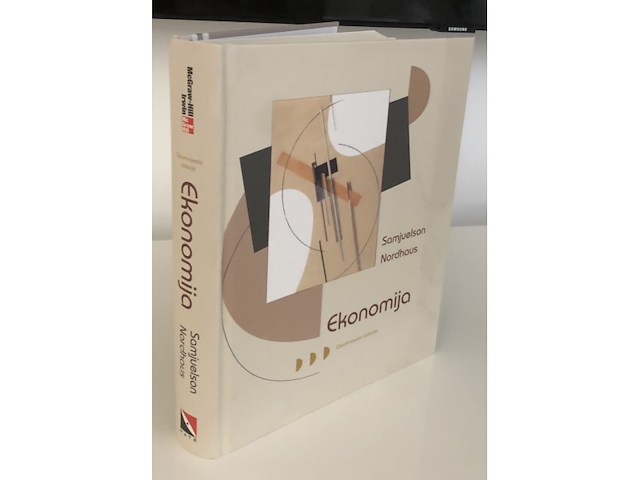 EKONOMIJA (18. izdanje) - Samjuelson / Nordhaus
