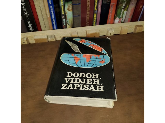 Martin Wein - Dodjoh, vidjeh, zapisah